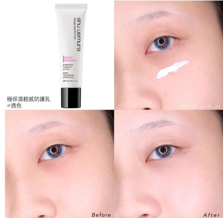 歐美妝容教學，教妳化出無瑕又有氣場的混血妝容 美力升級 Beauty Upgrade