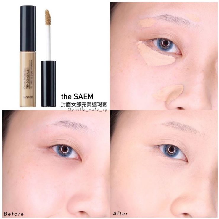 歐美妝容教學，教妳化出無瑕又有氣場的混血妝容 美力升級 Beauty Upgrade